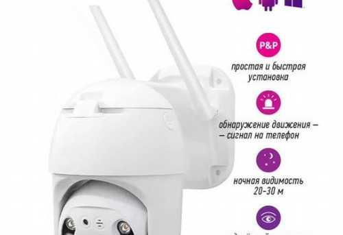 IP-камера наблюдения WiFi smart camera еа2506/2