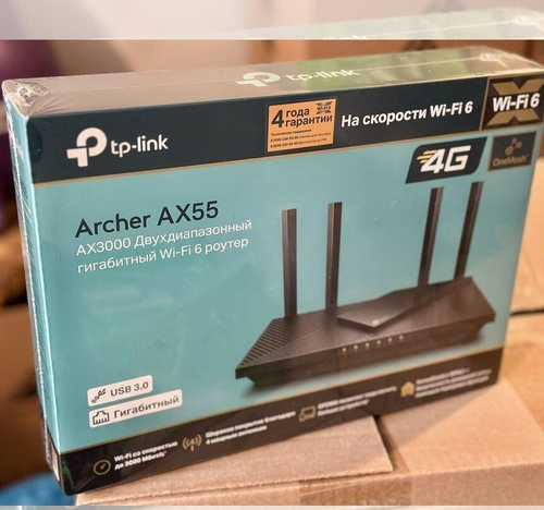 Wi-Fi роутер TP-Link Archer AX55