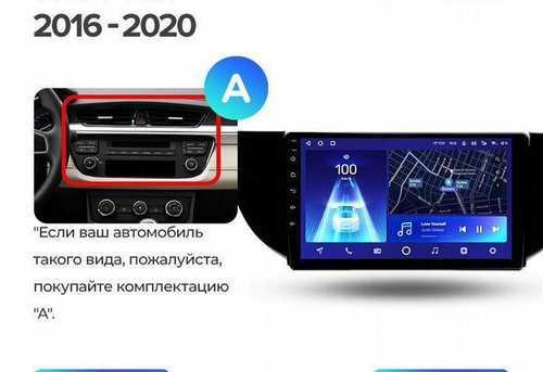 Магнитола Geely GS CC2 Plus 4/32
