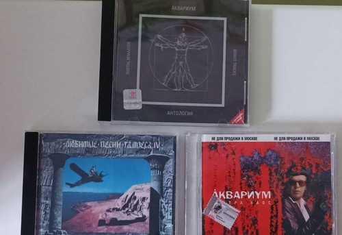 Аквариум cd-диски