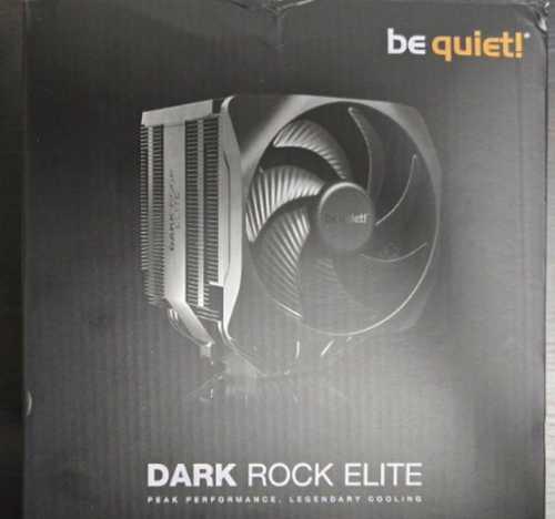 Be quiet Dark Rock Elite