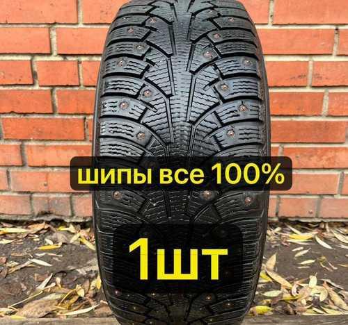 Nokian Tyres Hakkapeliitta 5 225/50 R17 98T