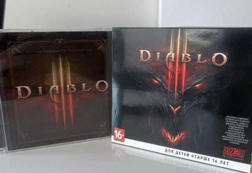 Diablo 3 pc Диск