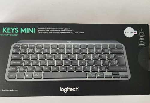 Клавиатура Logitech MX Keys Mini RU