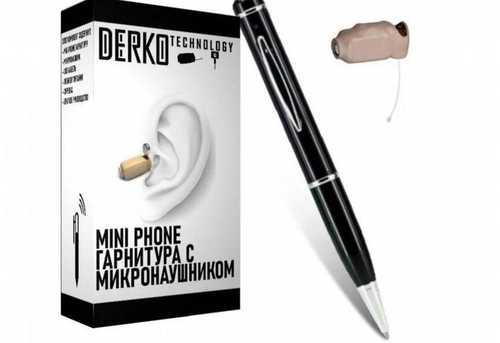 Ручка с микронаушником