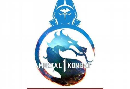 Mortal Kombat 1 PS5 / Xbox Series X/S