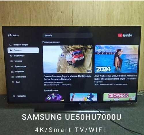 Samsung ue50uh7000U SMART TV wifi