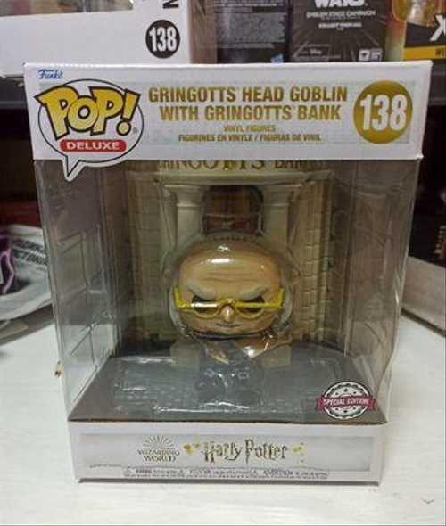 Фигурка Funko POP Deluxe Harry Potter Diagon Alle