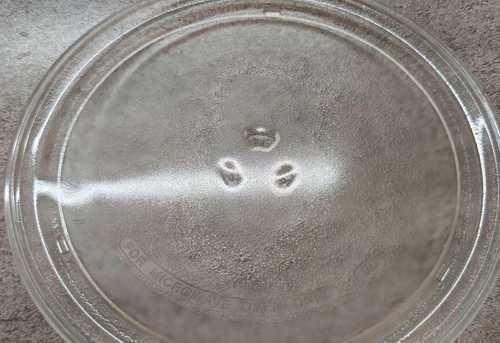 Тарелка для микроволновой печи 244 мм