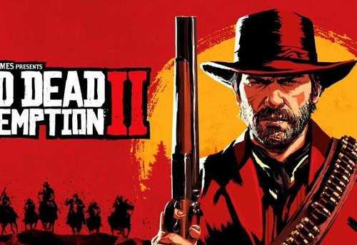 Red dead redemption 2 Xbox One и Series ключ