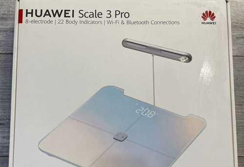 Умные весы huawei scale 3 pro