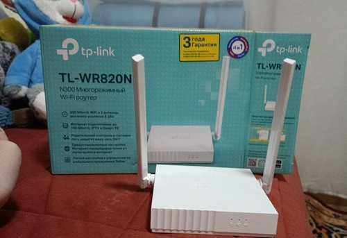 Многорежимный Wi-Fi роутер tp link TL-WR820N