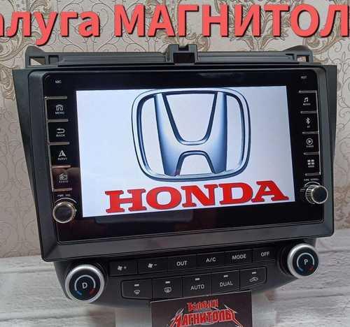 Магнитола Honda Accord 7 андроид 2/32 Гб новая