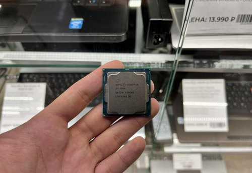 Процессор Intel Core i5-7400 LGA1151, 4 x 3000 мгц