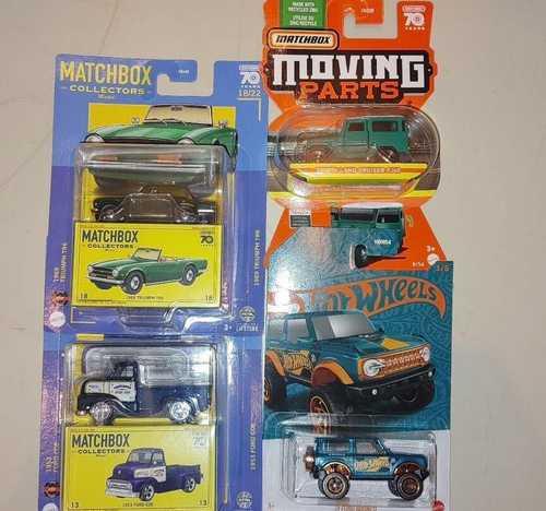 Matchbox Collectors