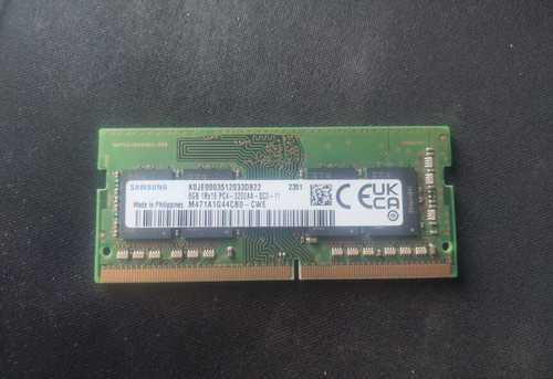 Оперативная память Samsung DDR4 3200MHZ 8GB