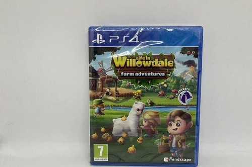 Life in Willowdale Farm adventure Ps4