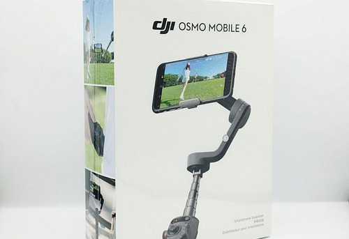 Стабилизатор Osmo Mobile 6