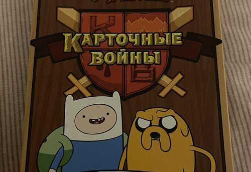 Настольные игры (Adventure time)