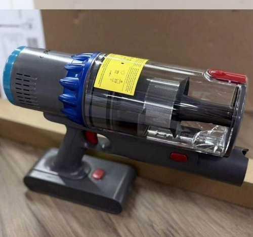 Пылесос dyson