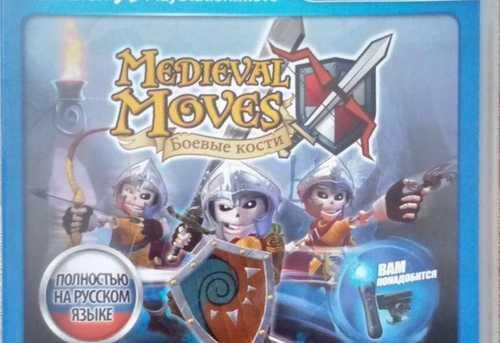 Medieval Moves Боевые кости (требуется Move) PS3