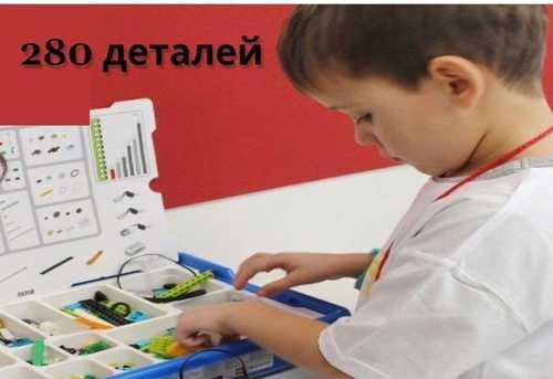 Lego WeDo 2.0 конструктор 45300 аналог ведо 2.0