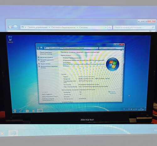 Lenovo thinkpad SL510