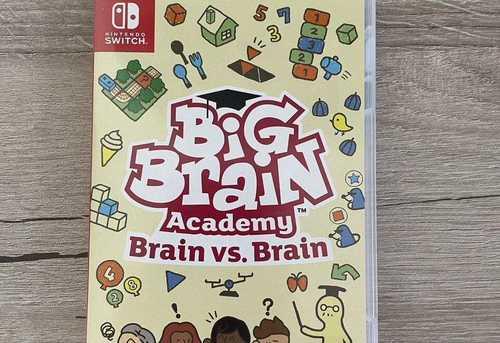 Big Brain Academy: Brain vs. Brain