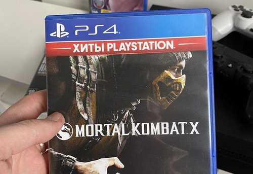 Mortal Kombat X - классика для игры вдвоем на PS4