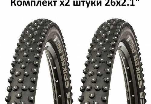 Комплект зимних покрышек (2шт) Schwalbe Ice Spiker