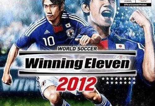 Pro Evolution Soccer 2012 (World Soccer Winning El