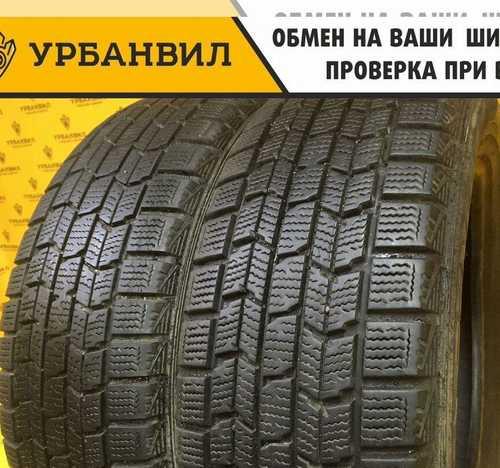 Dunlop DSX-2 195/65 R15 91Q