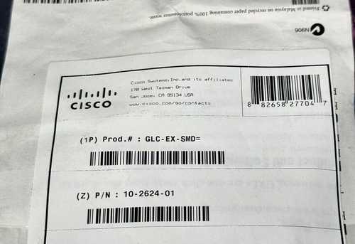 Модуль оптический Cisco GLC-EX-SMD