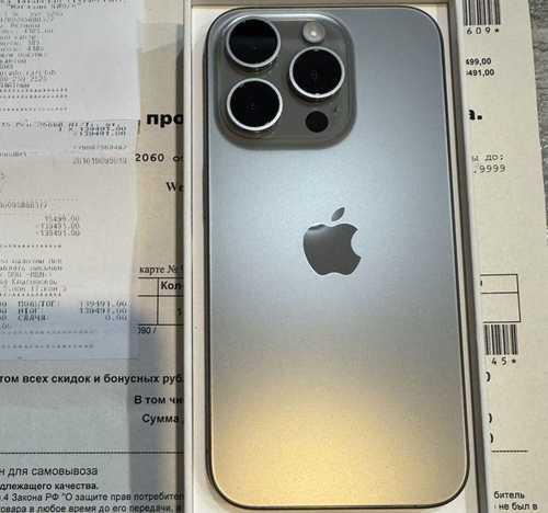 iPhone 15 Pro 256GB (Sim, на гарантии, чек)