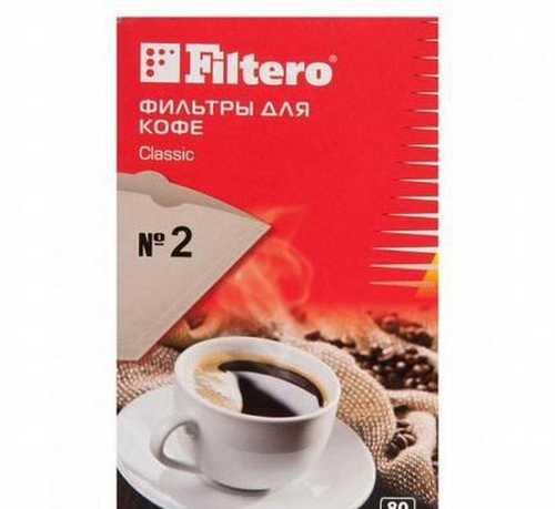 Фильтры для капельных кофеварок, коричневые, 80 шт