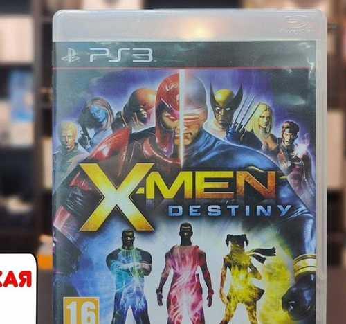 X-men Destiny для PS3