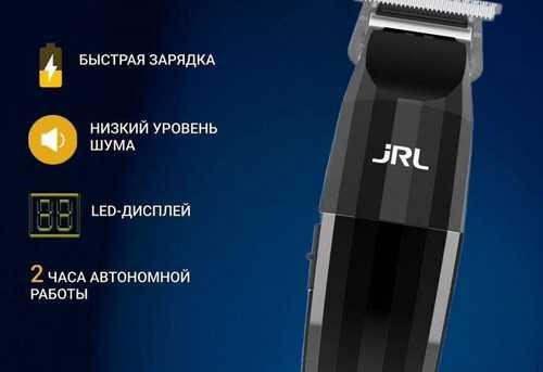 Jrl триммер 2020 t