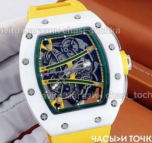 Наручные часы Richard Mille