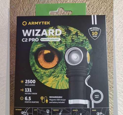 Мультифонарь Armytek Wizard C2 Pro Magnet USB