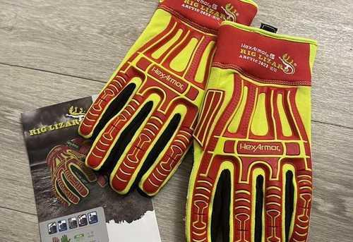 Защитные перчатки rig lizart artic