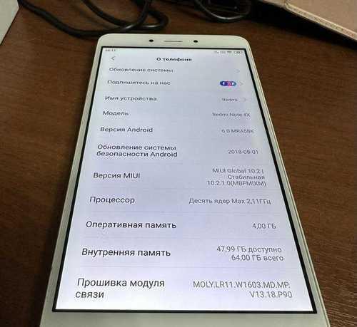 Телефон Xiaomi redmi note 4x 4 gb 64gb