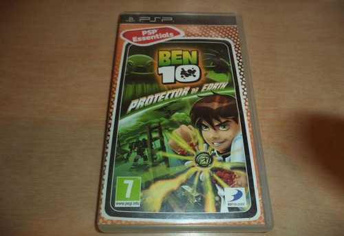 Ben 10 Protector of Earth для PSP