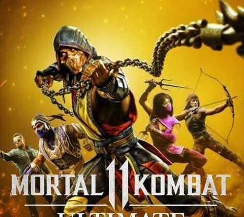Ключ PSN - Mortal Kombat 11 Ultimate (PS4/PS5)