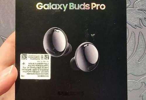 Samsung galaxy buds pro новые
