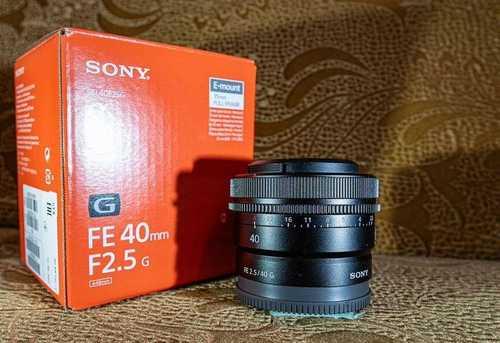 Sony FE 40mm f/2,5 G новый в коробке