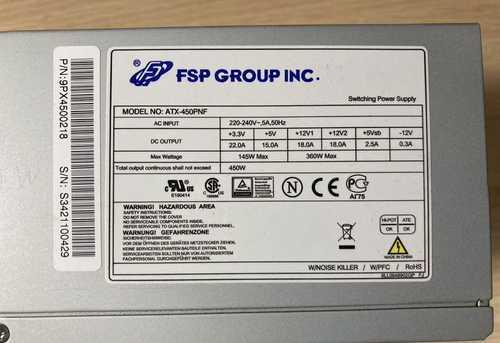 Блок питания FSP ATX-450PNF 450W