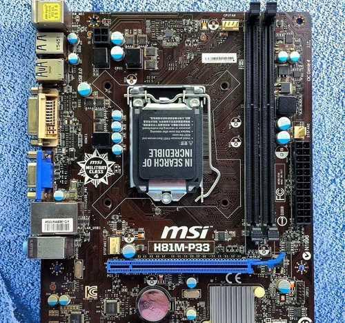 Материнская плата MSI H81M-P33