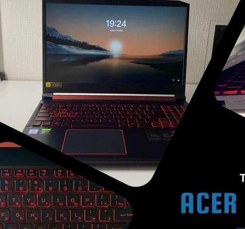 Игровой ноутбук - Acer Nitro 5