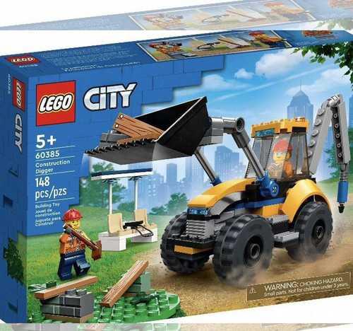 Lego city 50385