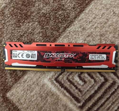 Оперативная память Ballistix sport DDR4 8 GB